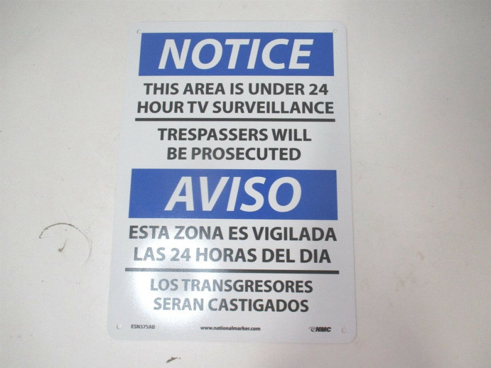 National Marker (ESN375AB) 10" x 14" Notice This Area Is Under 24 Hour ...